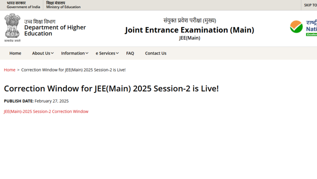 JEE Main 2025 session 2 correction window – Pulkit Education Academy
