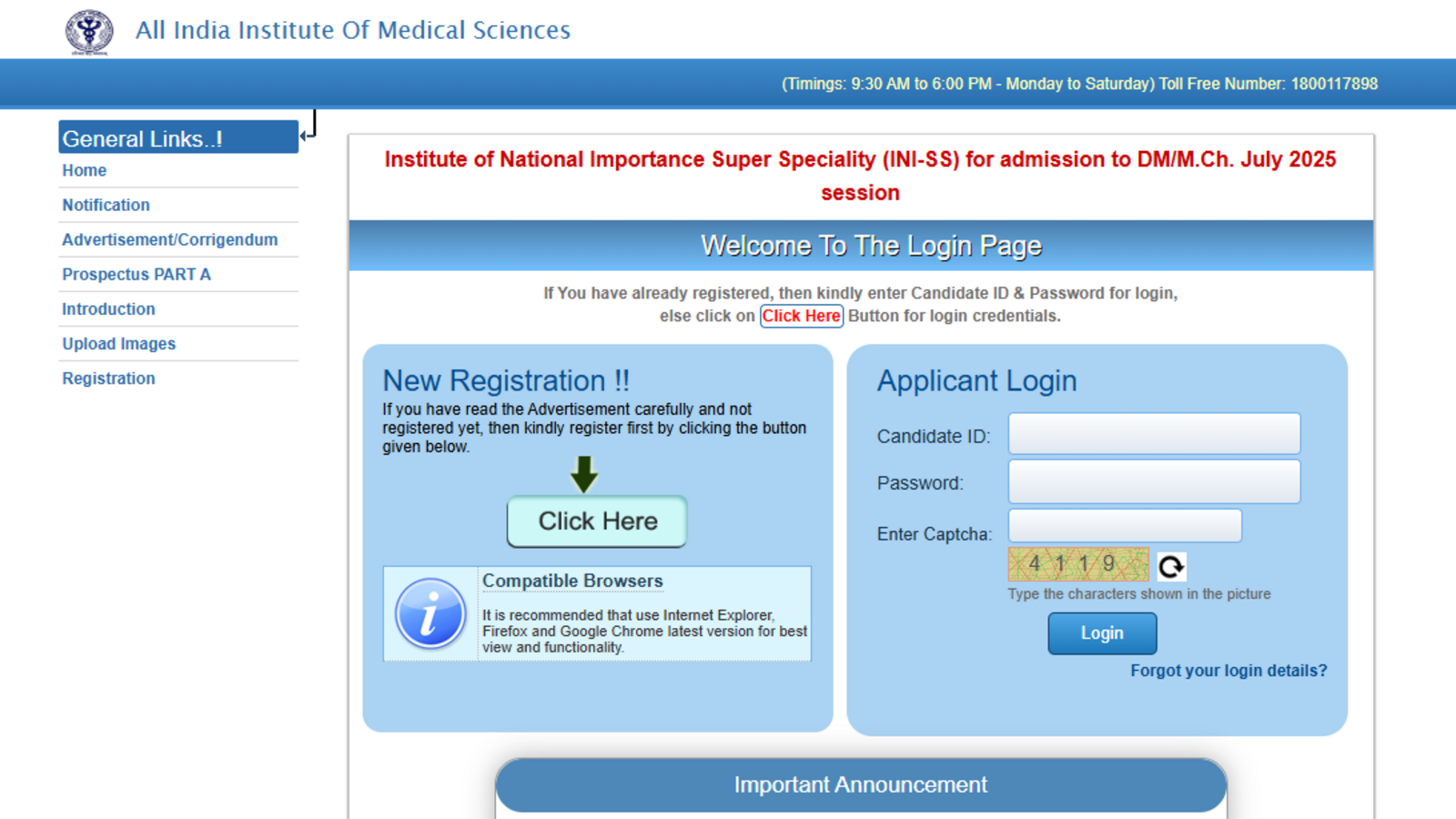 AIIMS INI SS July 2025 registration underway, apply at iniss.aiimsexams ...