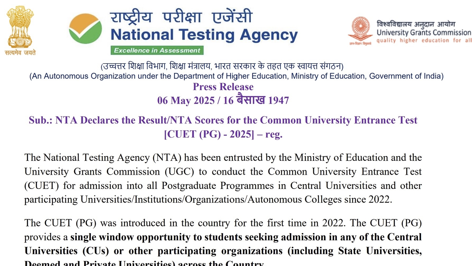 CUET PG results 2025 out at exams.nta.ac.in/CUET-PG, direct link to download scorecard here ...